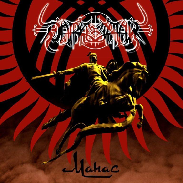 Darkestrah, eine Black Metal Band aus Kirgistan